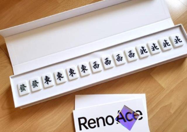 OPPO超玩大会还有1天，抢先了解Reno Ace的技术亮点_百科TA说