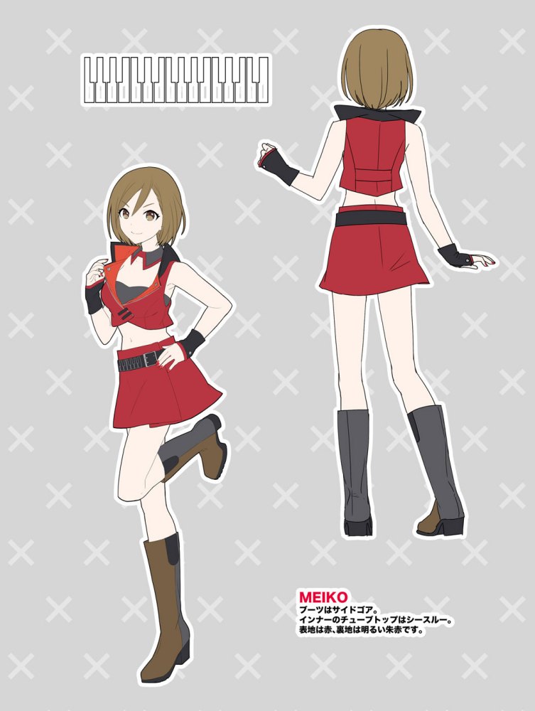 MEIKO（日本VOCALOID女性虚拟歌手）_百度百科