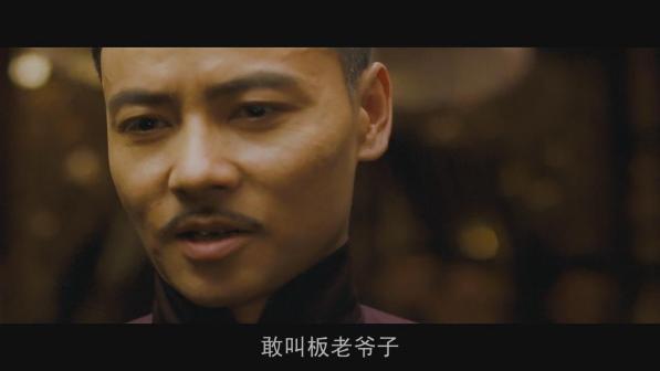 一代宗师（2013年王家卫执导的电影）_百度百科