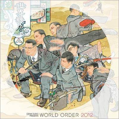 MACHINE CIVILIZATION_百度百科