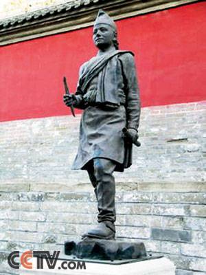 阿尼哥_百度百科