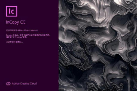 Adobe Incopy_百度百科