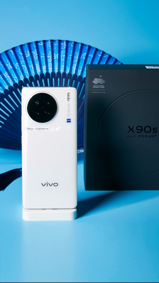 vivo X90s_百度百科