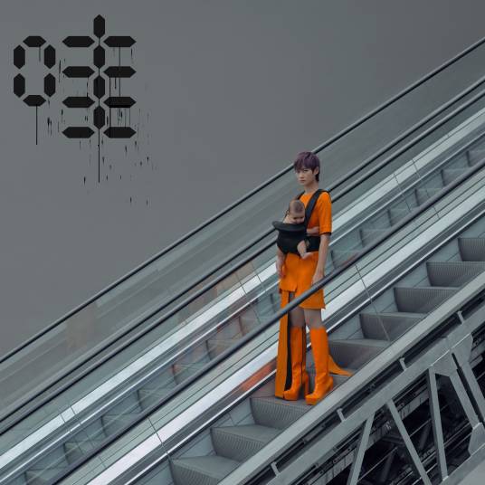 HNTV（李宇春演唱歌曲）_百度百科