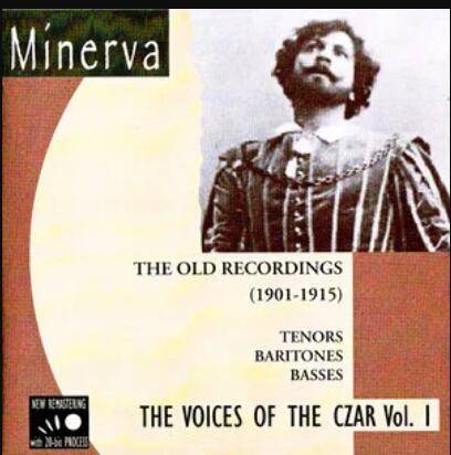 The Demon: "Accursed World"_百度百科