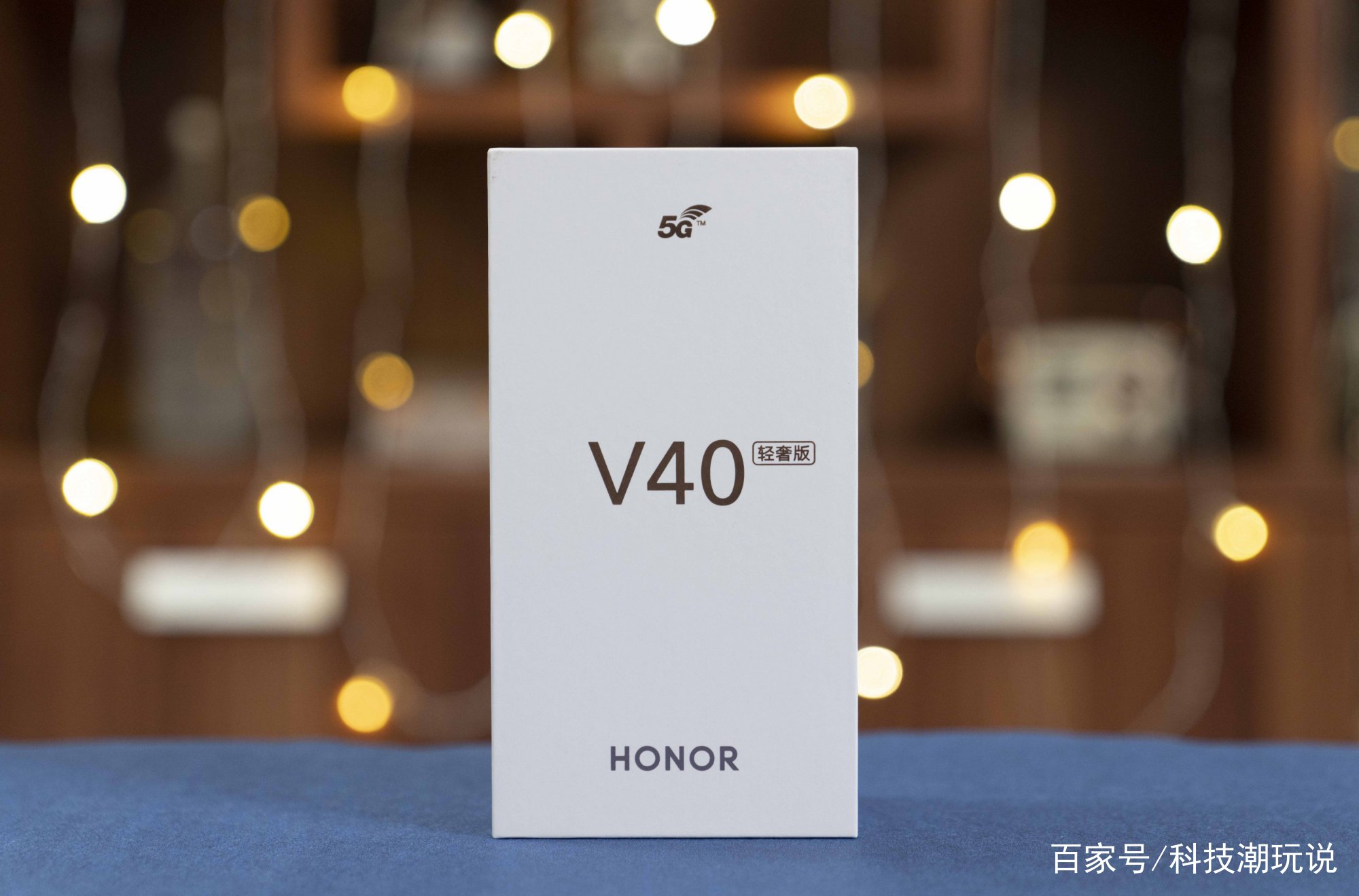 3000元以下曲面屏手机除了它还有没有可选？荣耀V40轻奢版_百科TA说