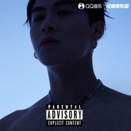 ICE（中国内地流行男歌手、音乐唱作人）_百度百科