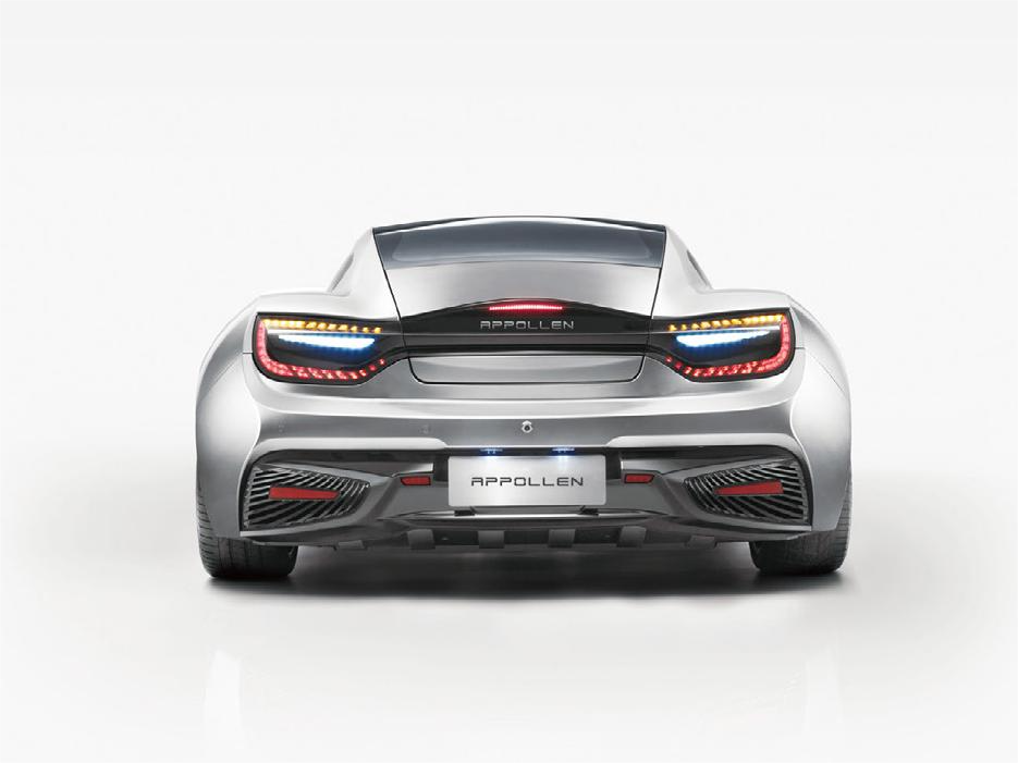 Appollen S1_百度百科