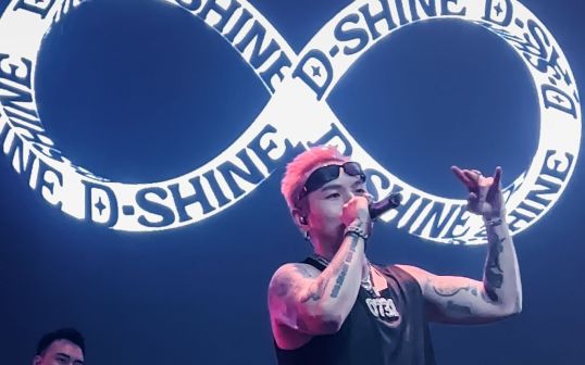 盛宇（中国内地说唱男歌手、说唱组合C-Block主唱）_百度百科