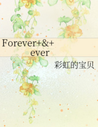 Forever & ever_百度百科