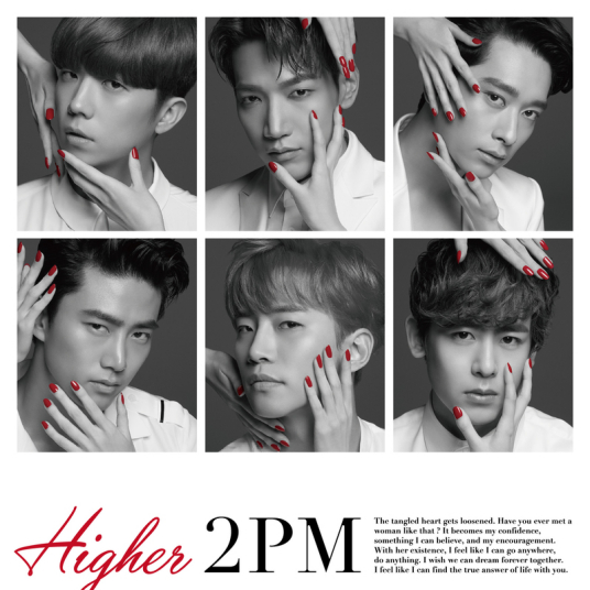 HIGHER（2PM发行的单曲碟）_百度百科