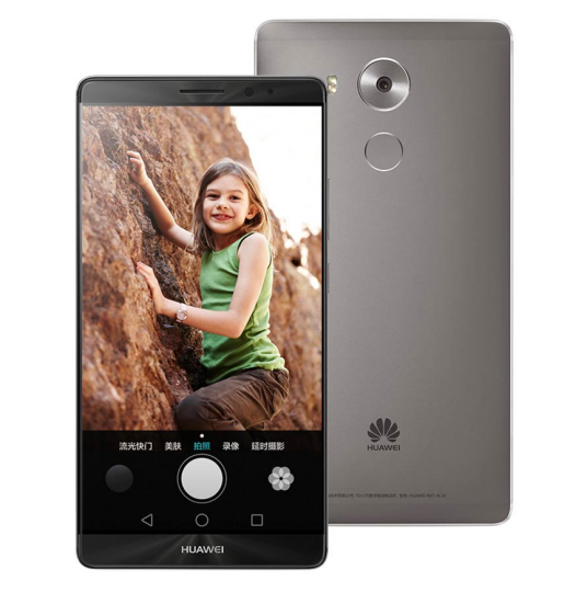 HUAWEI Mate 8_百度百科