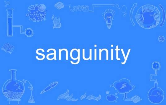 sanguinity_百度百科