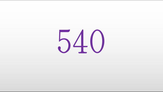 540_百度百科