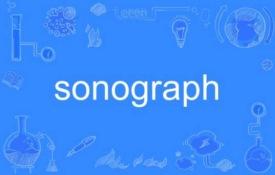 sonograph_百度百科