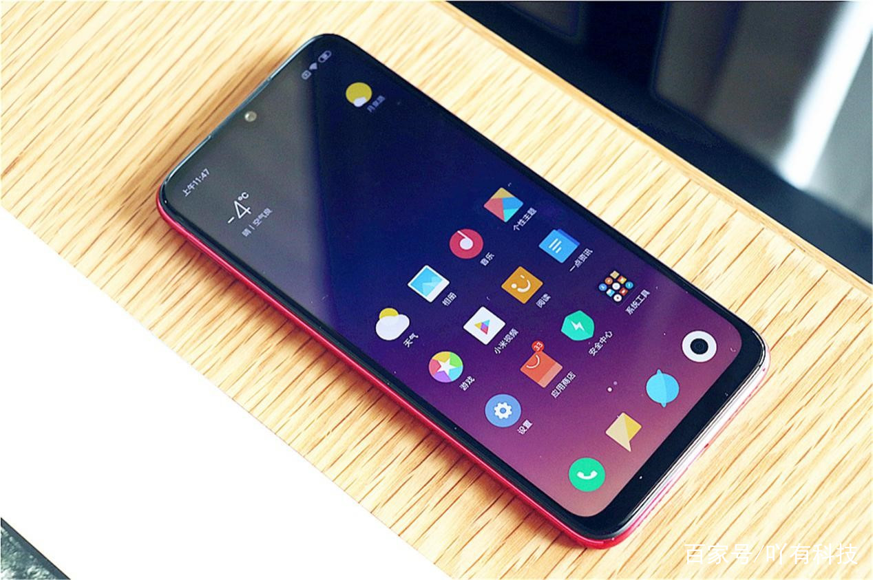 Redmi Note7 Pro震撼来袭！你所想象不到的强大！_百科TA说