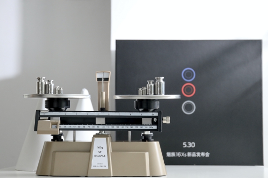 魅族16Xs即将登场 我们5月30日北京发布会见！_百科TA说