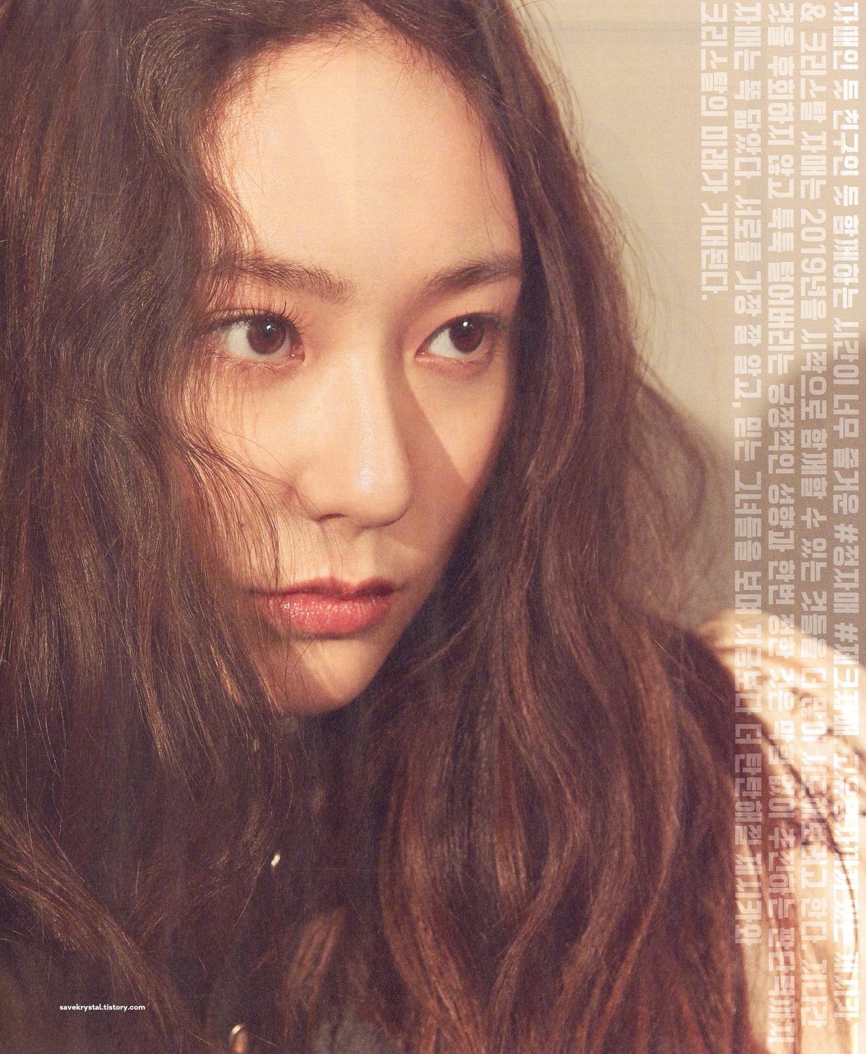 郑秀晶_百度百科