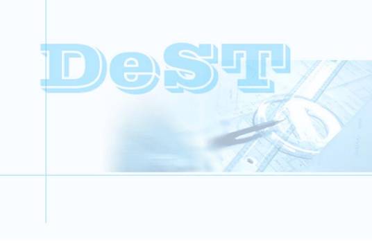 DeST_百度百科
