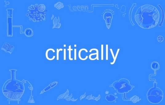 critically_百度百科