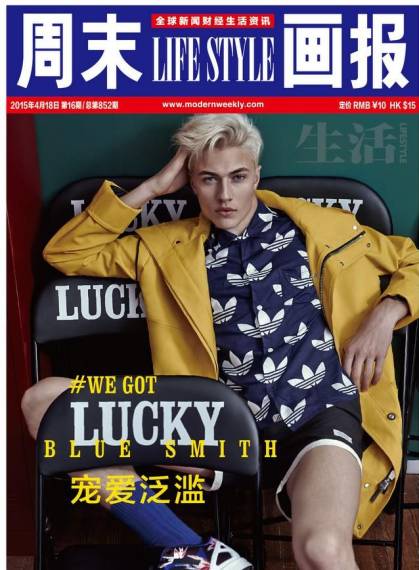 Lucky Blue Smith_百度百科