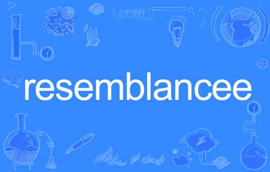 Resemblance_百度百科