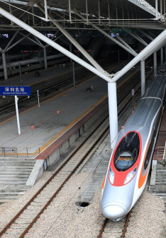 广深港高速铁路_百度百科