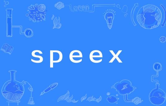 speex_百度百科