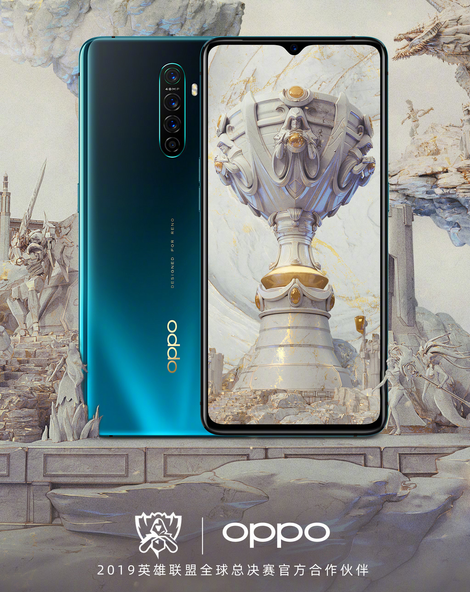 OPPO Reno Ace全系标配UFS 3.0+双扬声器+90Hz电竞屏_百科TA说