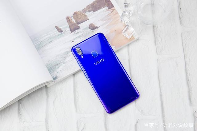 良心产品vivo U1仅售799，堪称颜值与性价比并存的手机！_百科TA说