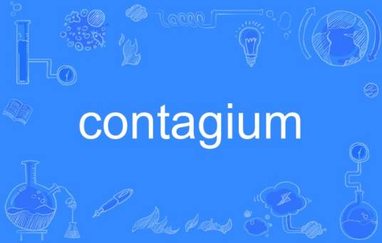 contagium_百度百科