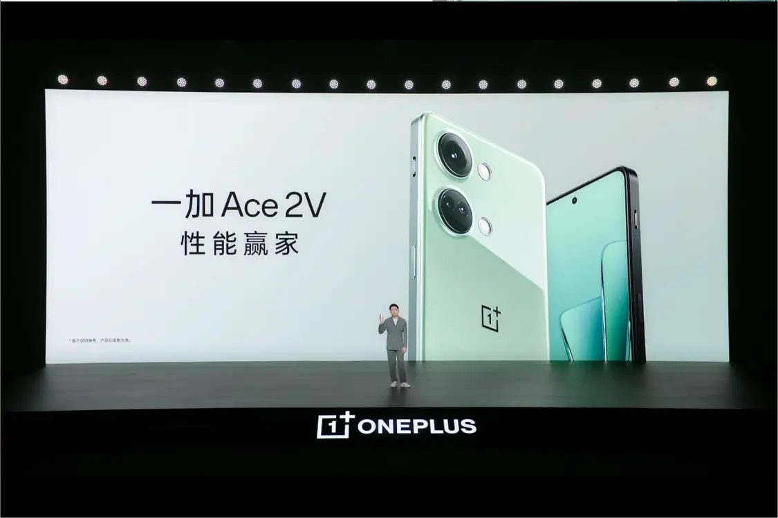 一加，以旗舰思维建立中端新秩序_百科TA说