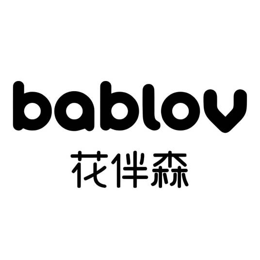 bablov官方旗舰店_百度百科