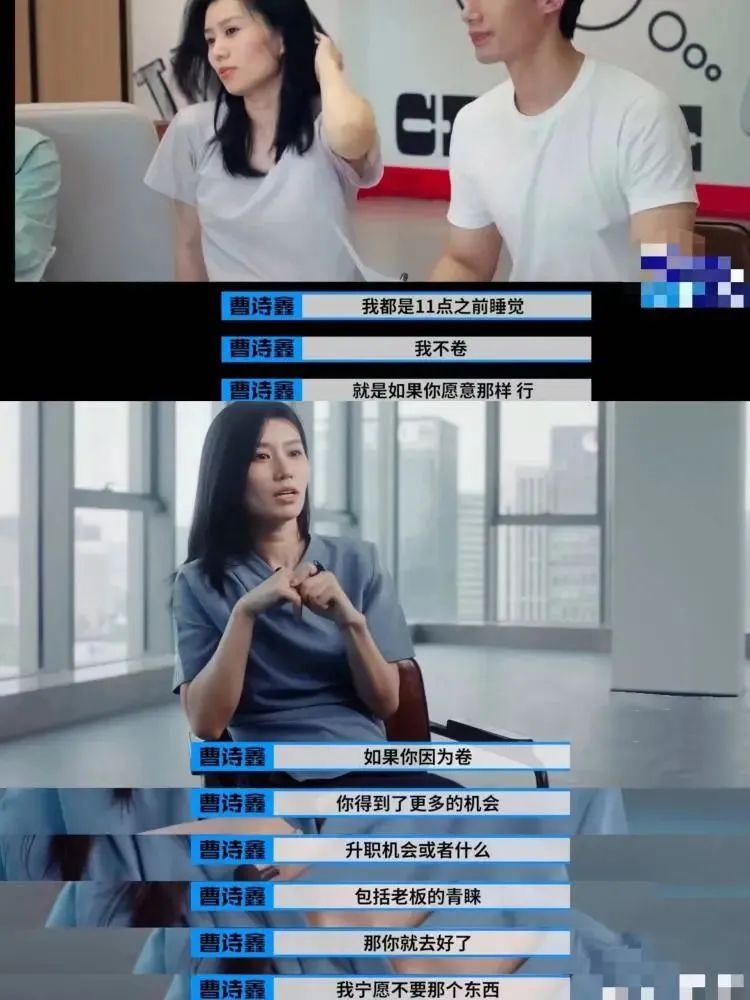 这碗千年鸡汤，年轻人不喝了百科ta说