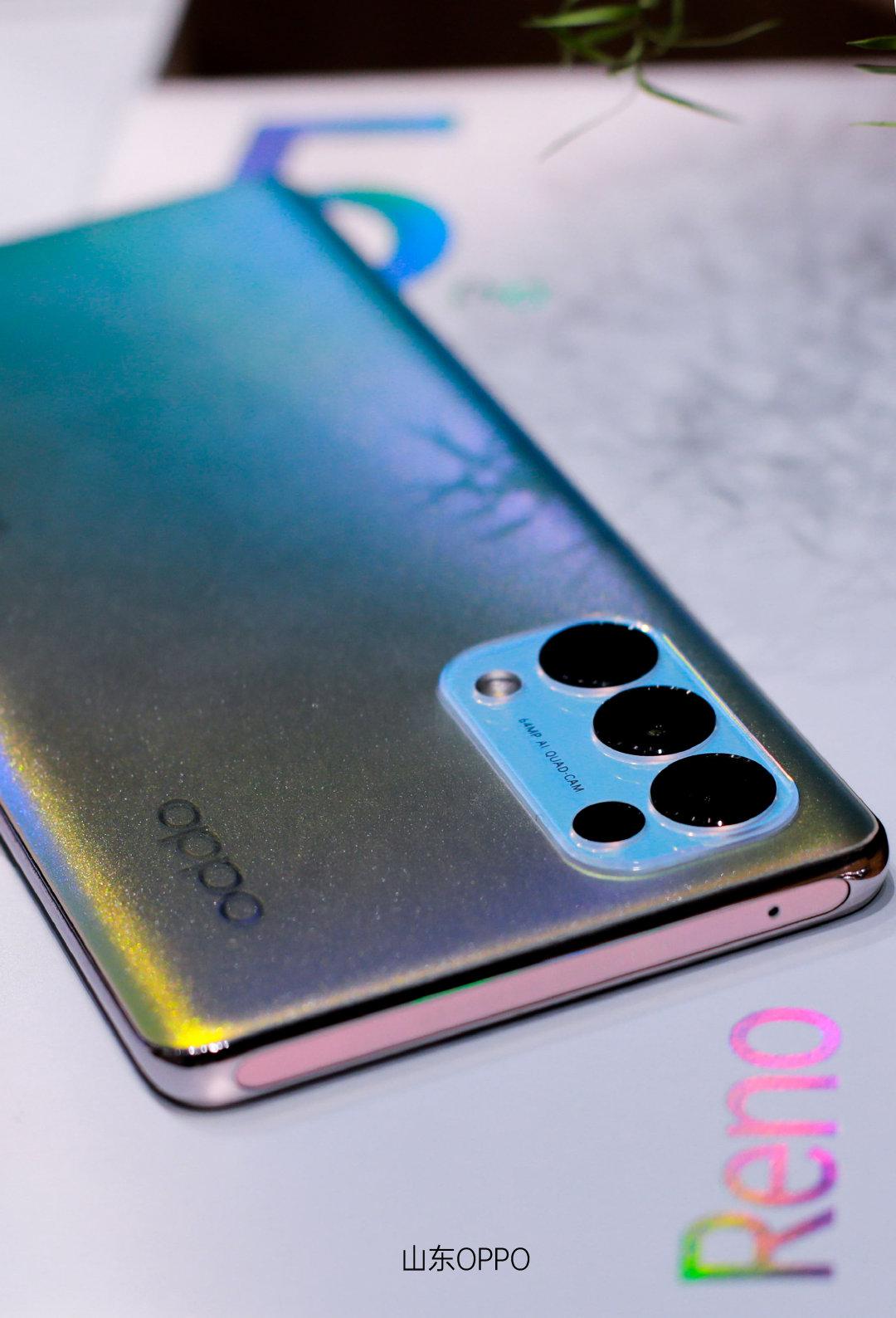 OPPO 官方放出 Reno5 部分真机图赏，星河入梦 + 电致变色_百科TA说