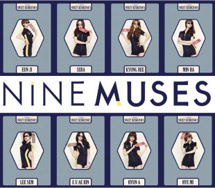 Nine Muses_百度百科