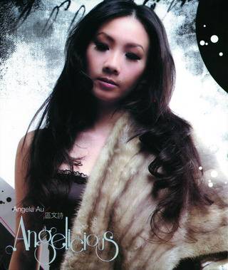 Angelicious_百度百科