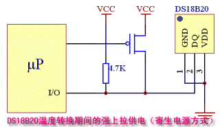 DS18B20_百度百科