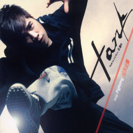 Tank（中国台湾男歌手、音乐人）_百度百科