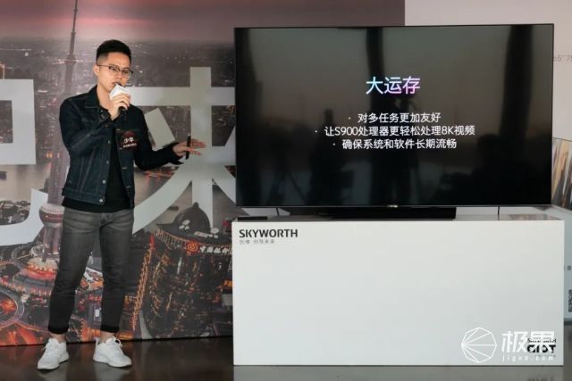 爆款8K电视创维Q71品鉴：分辨率仅是皮毛，这样观影效果翻倍爽！_百科TA说