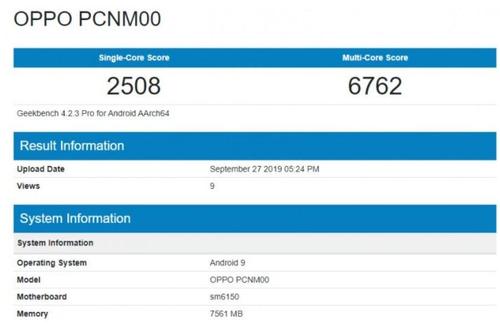 确认搭载骁龙730G OPPO K5跑分亮相GeekBench_百科TA说
