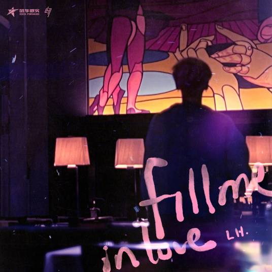 fill me in love_百度百科
