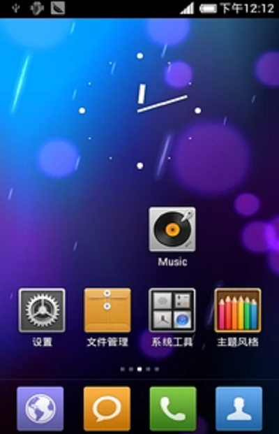 T959 MIUI V4 ROM_百度百科