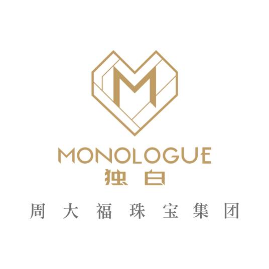 MONOLOGUE（潮搭珠宝品牌）_百度百科