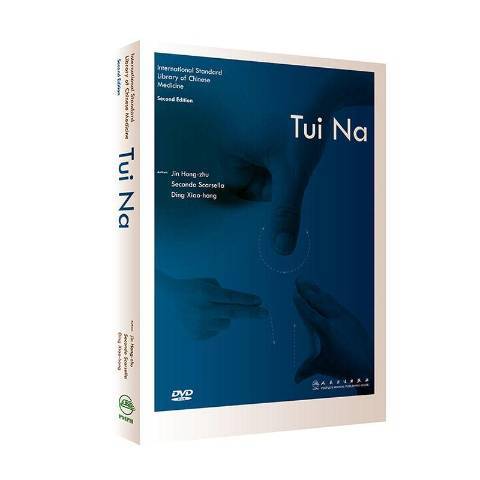 Tui na_百度百科