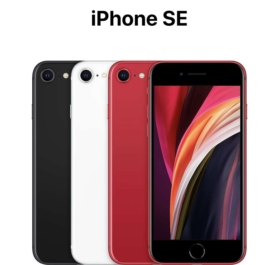 苹果发布新款iPhone SE，3299元起卖，绝不是为了怼华米OV_百科TA说