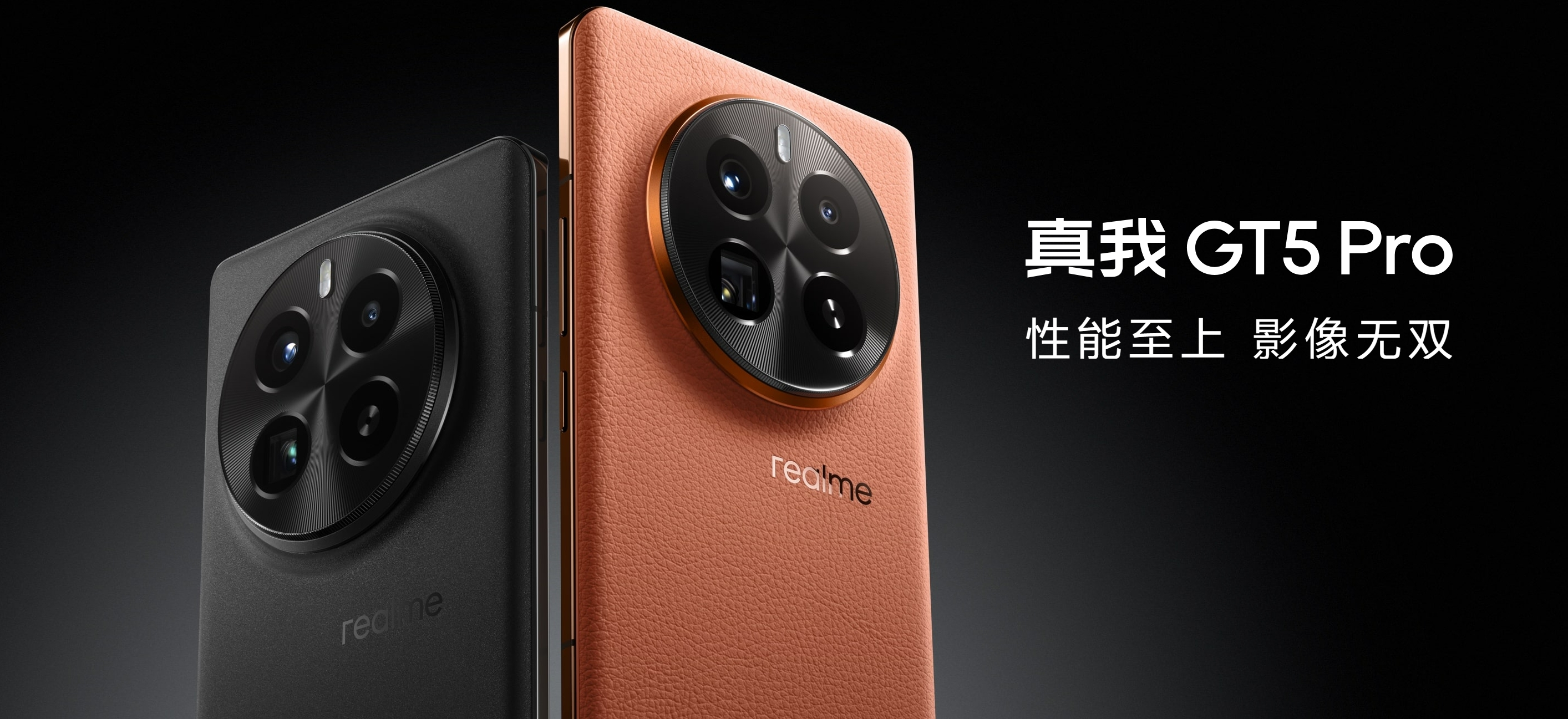 小米 15 Pro曝光：潜望镜头将回归，还有百瓦充电！_百科TA说