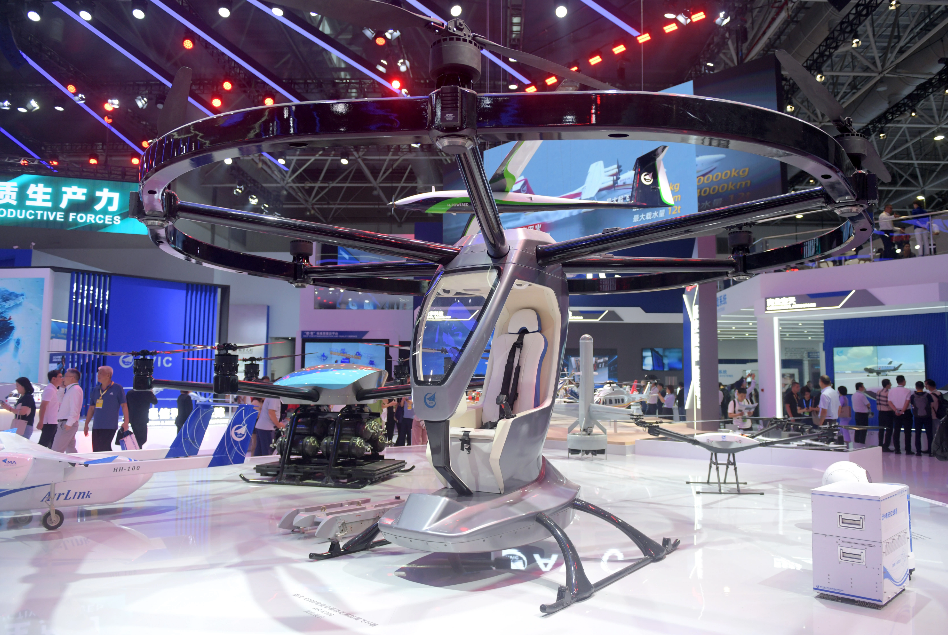 AR300全电多旋翼飞行器_百度百科