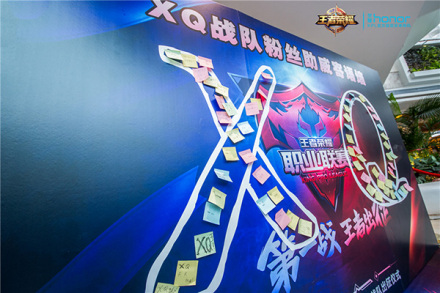 XQ电子竞技俱乐部_百度百科
