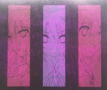 Dione Aggregation_百度百科